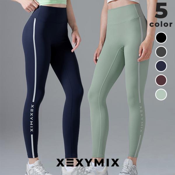 ゼクシィミックス xexymix レギンス UVカット ランニングレギンス レディース ヨガレギンス ヨガパンツ ヨガウェア ピラティスウェア スポーツウェア トレーニングウェア フィットネスウェア ジムウェア ゼクシーミックス xfk3l...