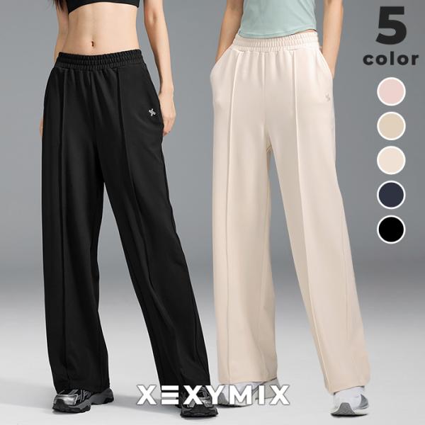 ゼクシィミックス xexymix バンディング ワイドパンツ ピンタック入り UVカット ドローコード ほどよいワイド ボトムス レディース パンツ 普段着 トレンド カジュアル ゆったり スウェットパンツ スポーツウェア レディース トレ...