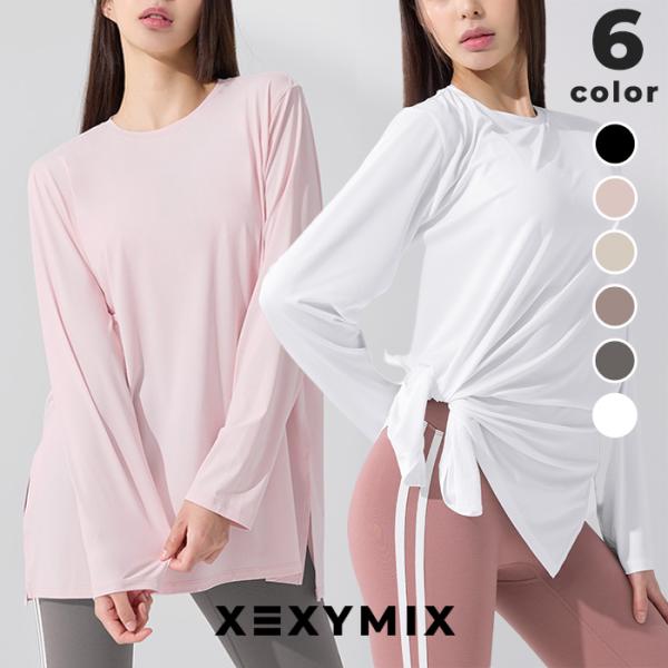 ゼクシィミックス xexymix 長袖 ルーズフィット ヒップカバー Tシャツ 吸汗速乾 接触冷感 ヨガウェア トップス ピラティスウェア スポーツウェア レディース トレーニングウェア ランニングウェア ジムウェア ゼクシーミックス xf...