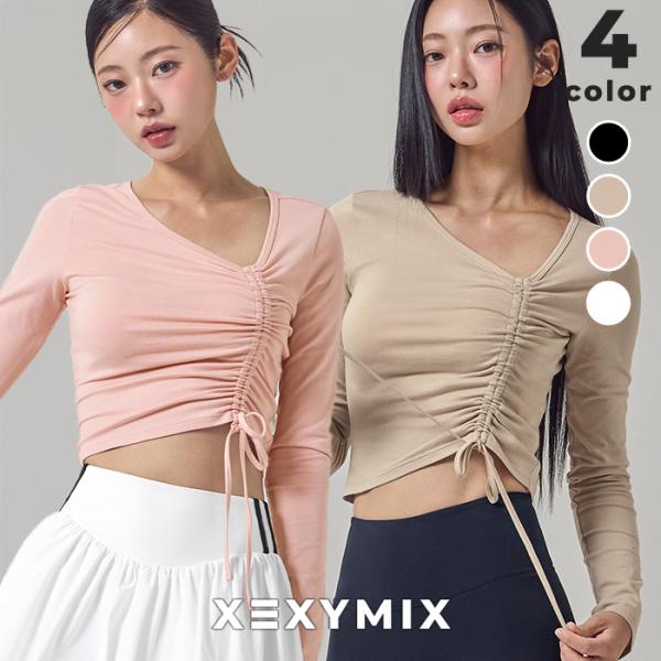 ゼクシィミックス xexymix 長袖 クロップド丈 サイド シャーリング ピラティスウェア ヨガウェア かわいい トップス スポーツウェア レディース アシンメトリー フィットネスウェア ジムウェア ランニングウェア ゼクシーミックス x...