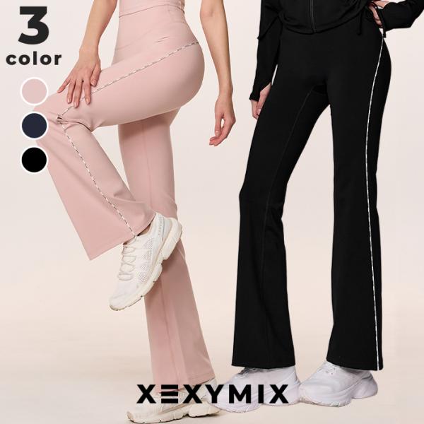 ゼクシィミックス xexymix フレアレギンス ロゴパイピング ハイウエスト ヒップアップ Y-Lineカバー UVカット ヨガウェア ピラティスウェア ボトムス スポーツウェア トレーニングウェア レディース フィットネスウェア ジムウ...