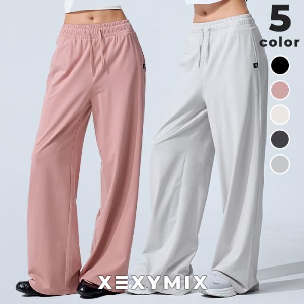 ゼクシィミックス xexymix ワイドパンツ スウェットパンツ UVカット ドローコード ボトムス レディース パンツ 普段着 スポーティー ゆったり トレンド スポーツウェア トレーニングウェア ジムウェア アクティブウェア 運動 ゼク...