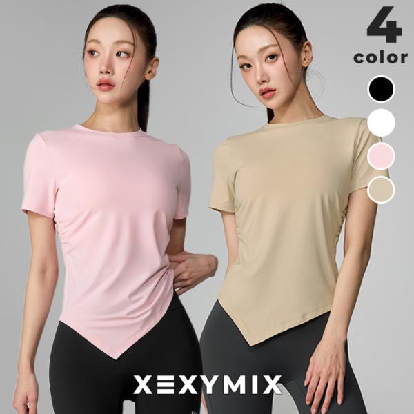 ゼクシィミックス xexymix 半袖 シャーリング レギュラーフィット 接触冷感 UVカット ピラティスウェア ヨガウェア かわいい トップス スポーツウェア レディース ジムウェア ランニングウェア ゼクシーミックス xfl2ts1004