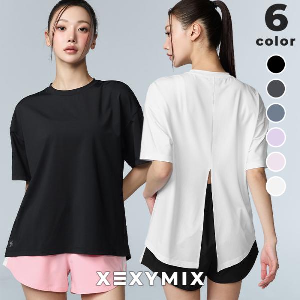 ゼクシィミックス xexymix 半袖 バックスリット入り 2WAY UVカット 接触冷感 ヒップカバー Tシャツ ヨガウェア トップス ピラティスウェア スポーツウェア レディース トレーニングウェア ランニングウェア ジムウェア ゼクシ...