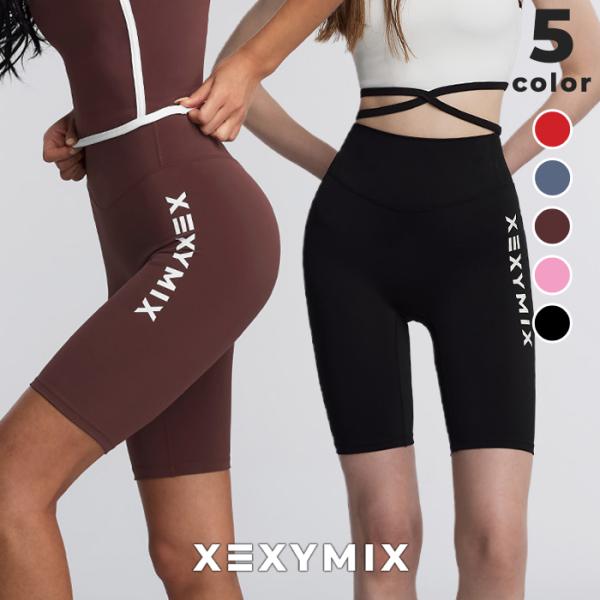ゼクシィミックス xexymix レギンス 4.5分丈 水陸両用 UVカット 吸汗速乾 耐塩素 ロゴ入り ヨガウェア レディース ピラティスウェア ボトムス ショート丈 スイムウェア ウォータースポーツ 水着 トレーニングウェア ジムウェア...
