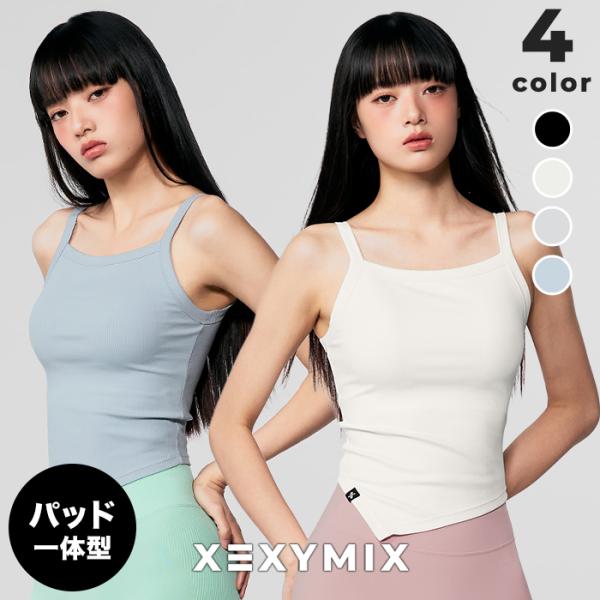 ゼクシィミックス xexymix ブラトップ レディース アシンメトリー リブ クロップド丈 パッド付き トップス ヨガウェア ヨガトップス ピラティスウェア スポーツウェア トレーニングウェア ランニングウェア ジムウェア ゼクシーミック...