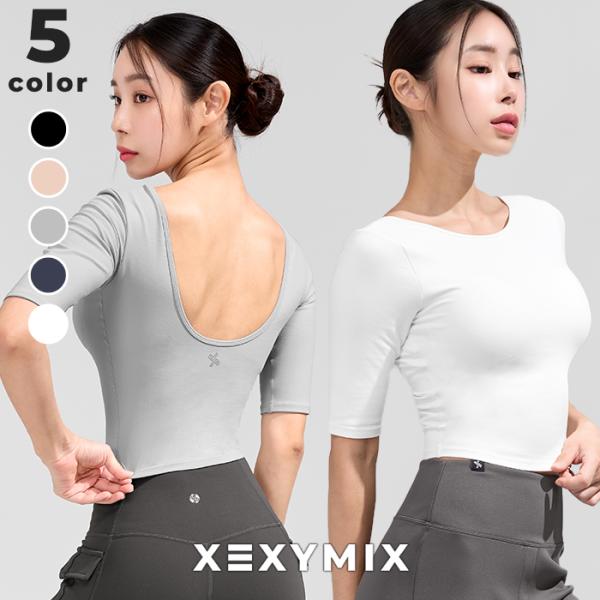 ゼクシィミックス xexymix ヨガ ブラトップ ヨガウェア トップス ヨガトップス ピラティスウェア スポーツウェア レディース トレーニングウェア レディース フィットネスウェア レディース ランニングウェア レディース ジムウェア ...