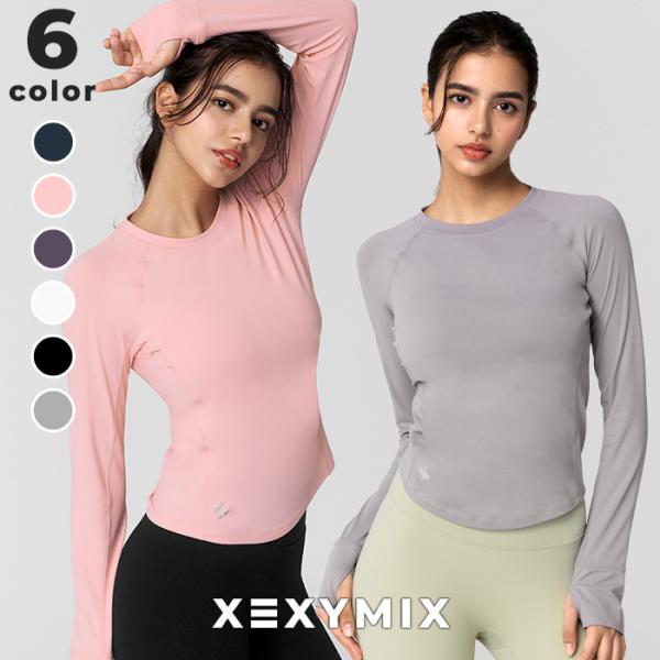 ゼクシィミックス xexymix ヨガウェア 長袖 ヨガウェア 冬 ヨガウェア トップス スポーツウェア レディース 長袖 トレーニングウェア レディース 冬 フィットネスウェア レディース ランニングウェア 冬 レディース ジムウェア レ...