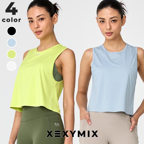 ゼクシィミックス xexymix ノースリーブ ヨガウェア トップス ヨガトップス ピラティス ホットヨガ スポーツウェア レディース トレーニングウェア レディース フィットネスウェア レディース ランニングウェア レディース ジムウェア...
