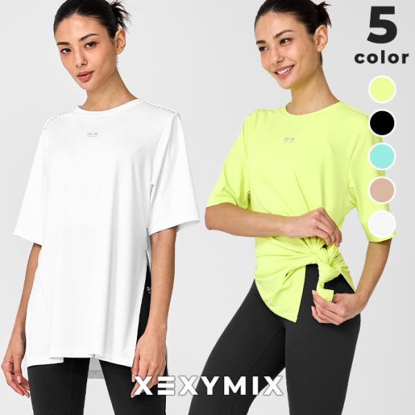 ゼクシィミックス xexymix 半袖 Tシャツ ヨガウェア トップス ヨガトップス ピラティスウェア スポーツウェア レディース トレーニングウェア レディース フィットネスウェア ランニングウェア ジムウェア ゼクシーミックス xwfs...