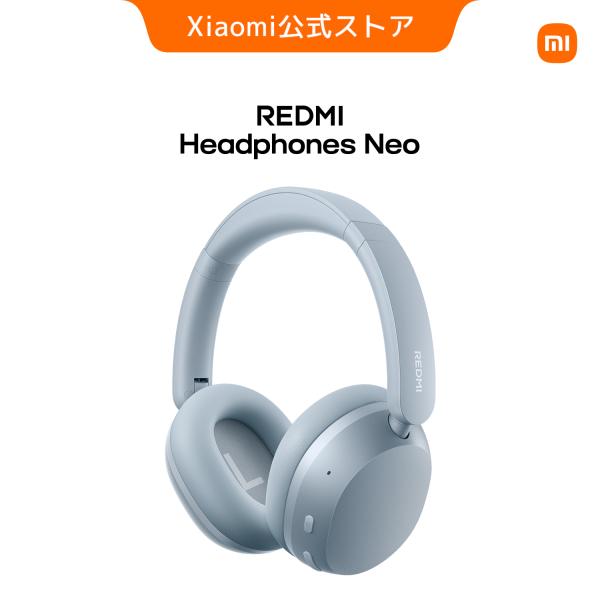【ご購入前必ずご確認ください】・7月4日〜7月13日のご購入で、Xiaomi 3A 編み込み Type-C ケーブル 1m（C-C）を特典として進呈いたします。・特典品は主商品に同梱してお届けいたします。特典は数量限定です。なくなり次第終了...