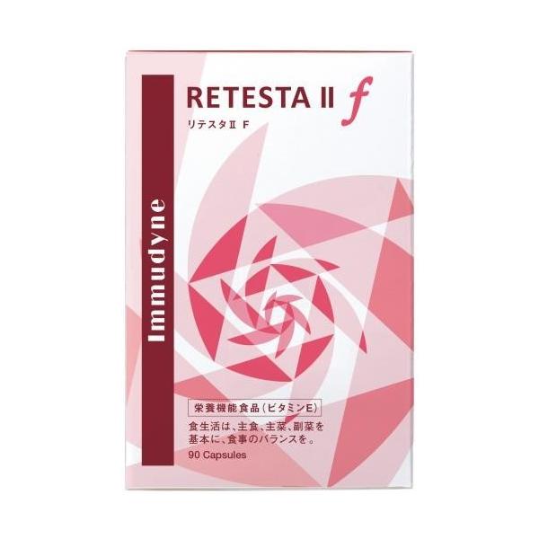 お召し上がり方1日3粒を目安に水やぬるま湯と一緒にお召し上がりください。内容量470mg×90粒(42.3g)【原材料】亜麻仁油(国内製造)、リンゴエキス、鮭卵巣膜エキス末、大豆イソフラボンエキス末、大豆エキス末、落花生種皮エキス末、ビタミ...
