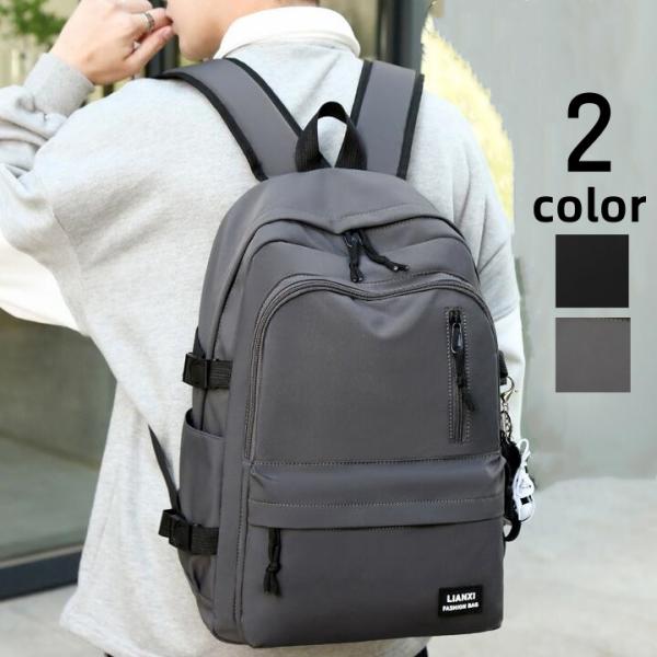 ■商品コード：SBAG022■素材：ポリエステル/オックスフォード■カラー：ブラック、グレー■サイズ：縦46cm×横30cm×マチ13cm（約）■重さ：約570g■店頭及び屋外での撮影画像は、光の当たり具合で色味が違って見える場合があります...