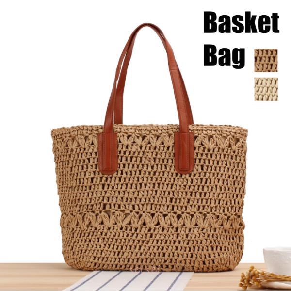 ■商品コード：SBAG032■素材：ポリエステル/分類外繊維（紙）■カラー：ベージュ、ブラウン■サイズ：縦32cm×横43cm×マチ11cm（約）■店頭及び屋外での撮影画像は、光の当たり具合で色味が違って見える場合があります。■商品の素材や...