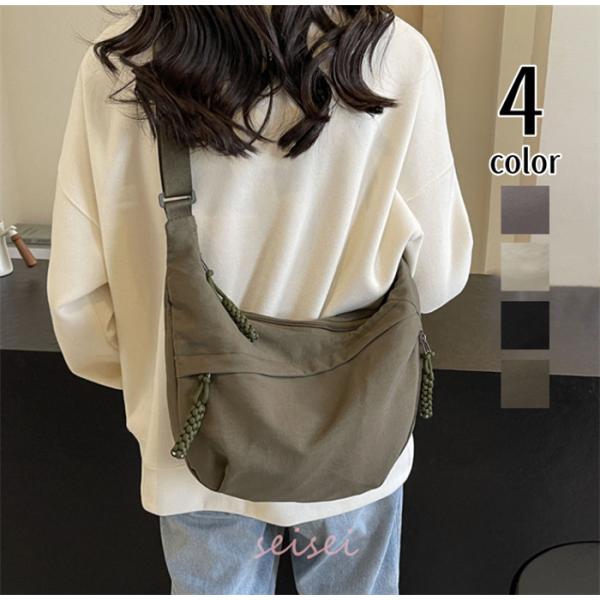 ■商品コード：SBAG069■素材：ナイロン/ポリエステル■カラー：ブラック、グリーン、アイボリー、グレー■サイズ：縦22cm×横34cm×マチ7cm（約）■店頭及び屋外での撮影画像は、光の当たり具合で色味が違って見える場合があります。■商...