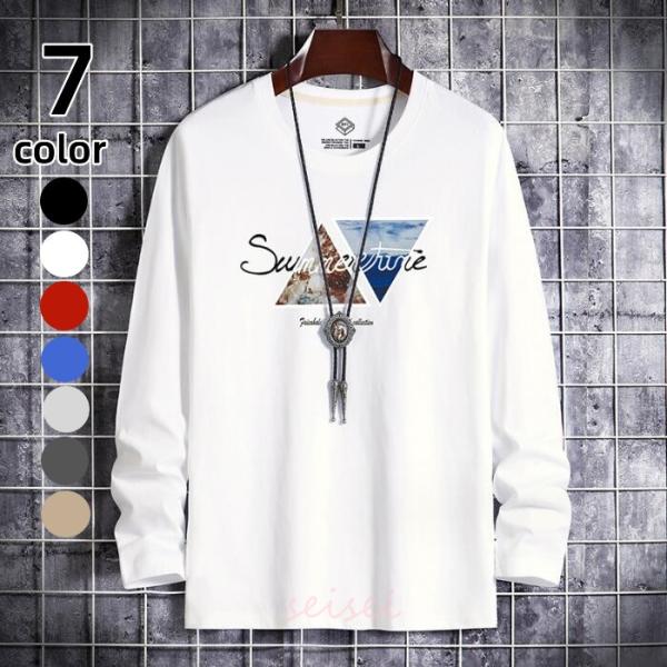 ■商品コード：SMCS031■素材：ポリエステル/コットン■カラー：ブラック、ホワイト、カーキ、ライトグレー、ダークグレー、ブルー、ワインレッド■サイズ：画像により■商品写真はできる限り実物の色に近づけるよう加工しておりますが、お客様のお使...