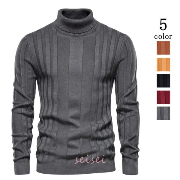 ■商品コード：SMKNIT012■素材：ポリエステル、その他■カラー：ブラック、レッド、グレー、イエロー、ブラウン■サイズ：【S】   バスト約100cm  着丈約67cm　肩幅約44cm　袖丈約62cm【M】   バスト約104cm  着...