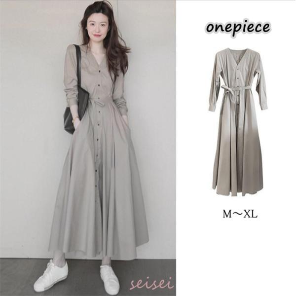 ■商品コード：SOPS033■素材：ポリエステル■カラー：グレー■サイズ：M：  着丈約125cm  バスト約92cm    肩幅約39cmL：   着丈約126cm  バスト約96cm    肩幅約40cmXL： 着丈約127cm  バス...