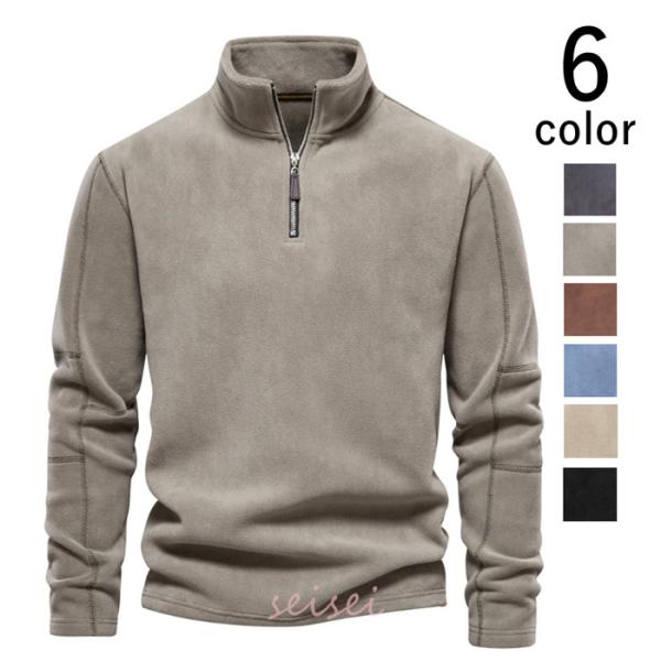 ■商品コード：SWY002■素材：ポリエステル/コットン■カラー：オリーブ、ブラウン、グレー、ブルー、ライトカーキ、ブラック■サイズ：画像により■商品写真はできる限り実物の色に近づけるよう加工しておりますが、お客様のお使いのモニター設定、お...