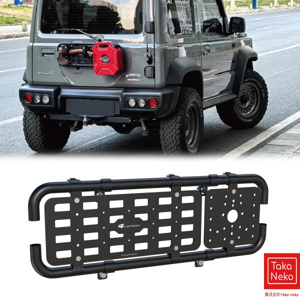 新型スズキ ジムニー リアゲート タクティカル拡張パネル 四代目 JB64 JB74シエラ ノマドJC74 リアドア収納ラック 収納ブラケット スペアタイヤ リアラダー カスタム専用設計 外装パーツ アクセサリ 2018年-現行