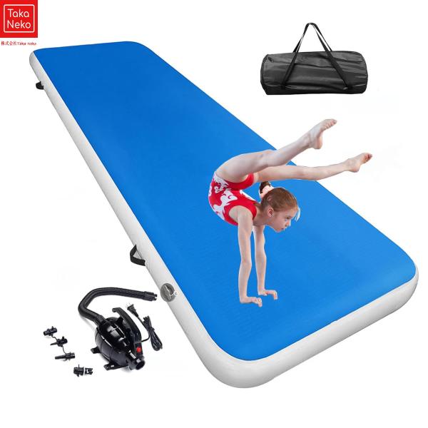 エアートラック 体操 エアマット インフレ 電動エアーポンプ付き 厚さ20cm インフレ タブル 体操転倒マット 体操用エアーマット 1m/1.5m/1.8m/2m/2.5m 自宅用 トレーニング 武道 テコンドー 水上ヨガなど適