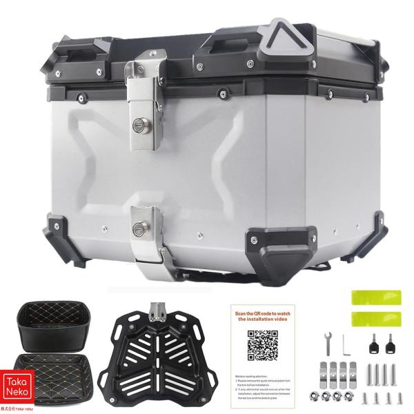 リアボックス バイク用リアボックス大容量 28L 36L 45L 55L 65L 80L 100L アルミ 取付ベース付 鍵2本付 簡単脱着 フルフェイス対応