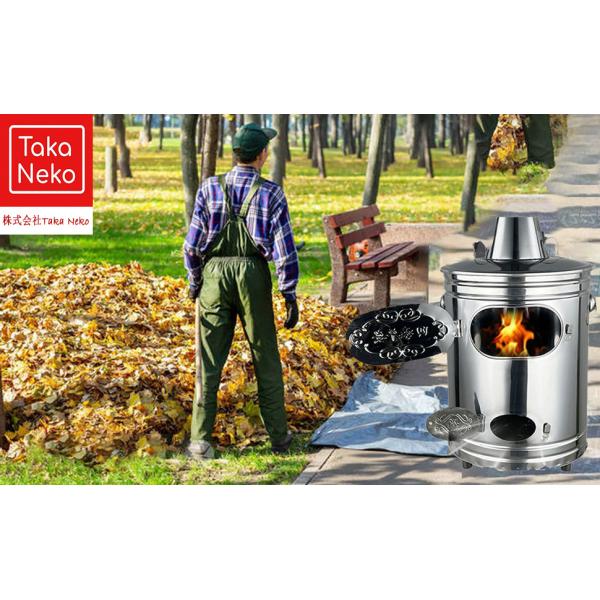 焼却炉 家庭用 無煙 大型耐熱ペイントコート 煙突 無臭 ドラム缶焼却炉