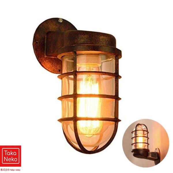 ブラケットライト 船舶照明 ブラケットランプ 間接照明 LED対応 マリンランプ 玄関 インダストリアルデザイン 壁付け インテリア 海 サーフ 屋外 玄関灯 カフェ ナチュラル 外灯 門灯 店舗 防雨型 防湿型 鉄錆色