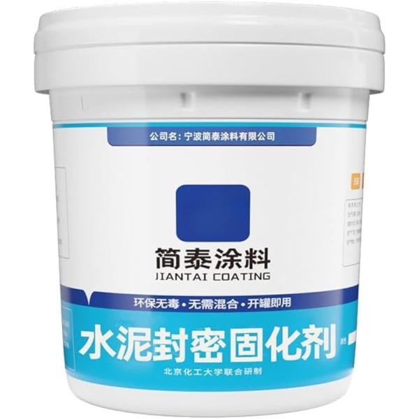 【ポリウレタンの防水補修剤濃厚な液体】塗った後は膜を形成し、雨にも日光にも耐え、耐久性と耐摩耗性があります、高硬度、無臭、簡単施工、初心者も簡単に使用可能、壁、屋根、瓦、ひび割れなど様々な表面への雨漏りや水漏れの防水・補修工事に対応。【耐高...