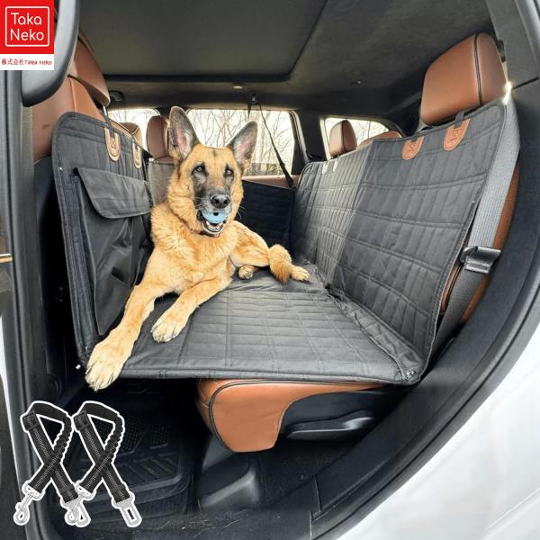 犬のための後部座席エクステンダー、防水ハードボトム犬のカーシートカバー、犬のハンモックシートバックシートペットプロテクターメッシュウィンドウとストレージポケット、トラック SUV 車、トラベルベッド