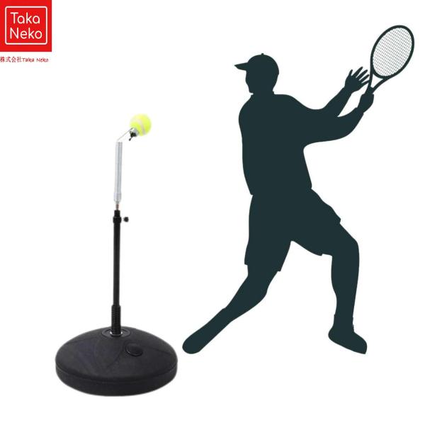 ??【テニス 練習】：このテニストレーナーのスイング軌道は非常に安定しており、前後にスイングしており、子供、大人、老人、初心者、固定運動のトレーニングに適しています。??【テニス トレーニング】：フロアテニススイングトレーナー、非常に便利な...