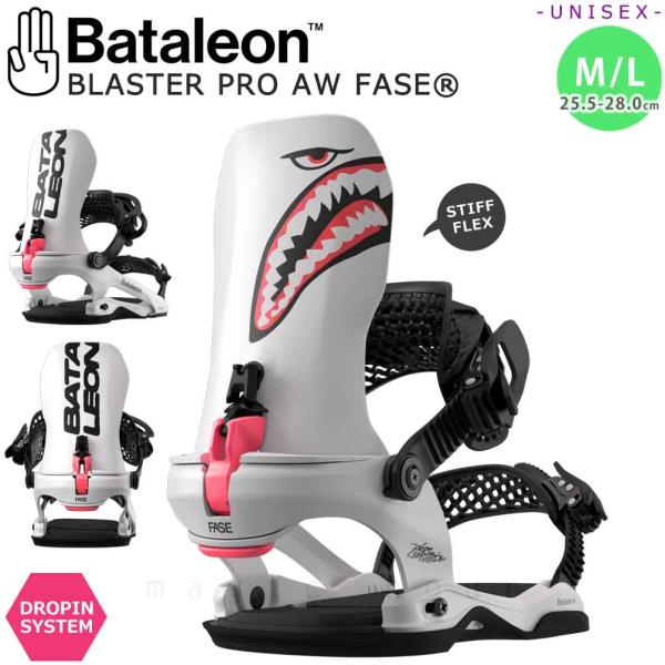 【発売日：2026年11月20日】予約商品 ◆ BATALEON バタレオン ブラスター フェーズ 2027モデル BLASTER PRO AW FASE フェイズ メンズ スノーボード バイン ◆革新的なファストエントリーシステムを採用し...