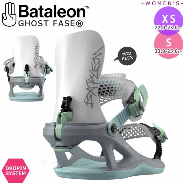 【発売日：2026年11月20日】予約商品 ◆ BATALEON バタレオン ブラスター フェーズ 2027モデル WOMEN'S GHOST FASE ゴースト フェイズ レディース スノーボード バイン ◆革新的なファストエントリーシス...