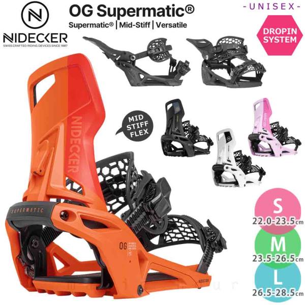 【発売日：2026年11月20日】予約商品 ◆ NIDECKER ナイデッカー スーパーマティック 2027モデル OG SUPERMATIC スーパーマチック メンズ レディース スノーボード ドロップイン バイン ◆どんなブーツでも使え...