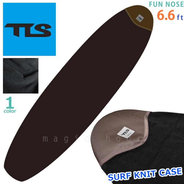 ◆ TOOLS KNIT CASE ツールス サーフボード ニットケース ファンボード 6.6フィート ファンボード ファンノーズ ◆TLSオリジナルのサーフボード用ニットケース♪伸縮性の高い素材を採用し、サーフボードをスムーズに収納できる...
