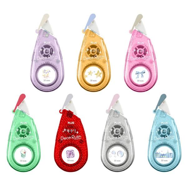 キラリと光るかわいいテープデザイン<br>光沢インクを使い、色味との絶妙なバランスにこだわりました<br>一般的なマスキングテープよりもやや細い幅でコンパクトな手帳にも太過ぎないテープ幅<br><b...