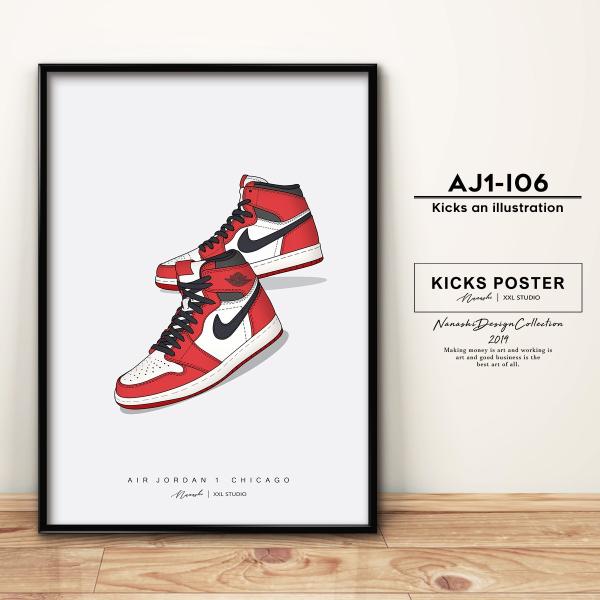 スニーカーポスター/AJ1-I06キックスコレクショングラフィックアーティストのNanashi氏がスニーカーをストリートに仕上げたアートポスターです♪黒のポスターフレーム付きなので届いたらすぐに壁に飾れます(^^)ファッションや音楽だけでは...