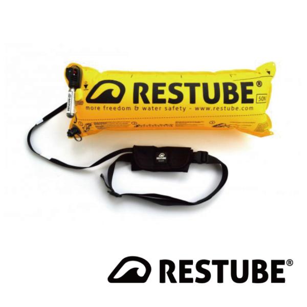 レスチューブは、海水浴や川遊び等の水辺のレジャーから、スイミング、サーフィン、カイト/ウインドサーフィン、ボート、カヤック、ヨット、シュノーケリング、フィッシング等の、あらゆるマリンスポーツの安全バックアップデバイスです。超小型、軽量のポシ...