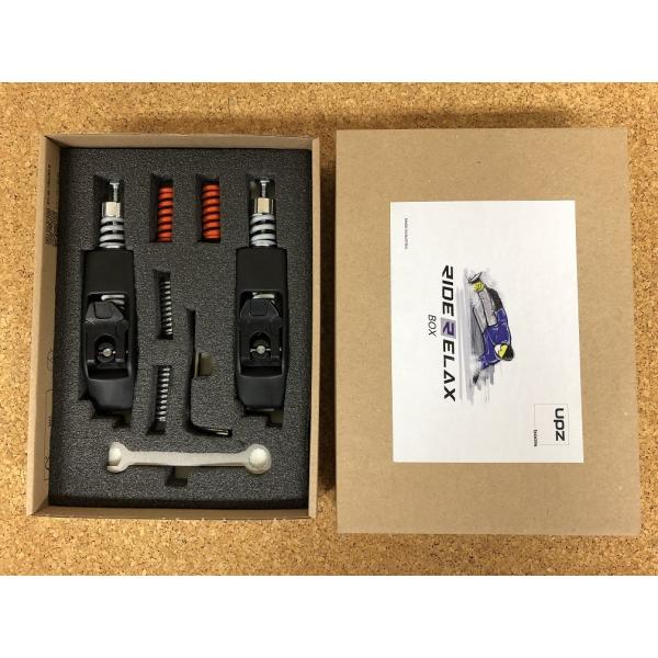 UPZ BOOTS　標準タイプのフォワードリーンメカニズムRIDE&amp;RELAX-BOXのパーツ販売です。2018-2019モデル以前の全モデルに標準で装着されているパーツと同じです。また、2019-2020モデルではRC12とAT8...