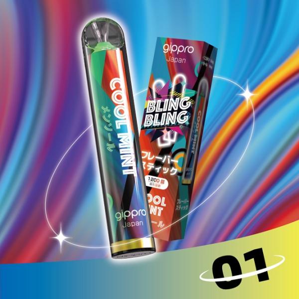 ニコチン0mg、タール0mg、タールなし、たばこ特有の臭さがないため部屋やベットで そのまま吸えることができます。タバコを吸わない人の前でも気を使わないで吸えます。受動喫煙の問題がありません。使い捨てのタイプで、充電いらず、リッキドの注入い...