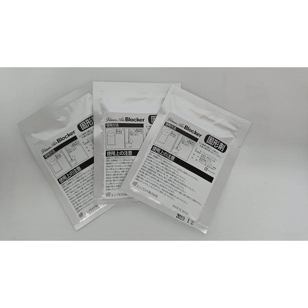 二酸化塩素のパワーで、身の周りを除菌・消臭・シャットアウト！ 『ウイルスエアブロッカー』はコンパクトなデザインで、首から下げたり、クリップで胸につけるなど、手軽に二酸化塩素の除菌・消臭パワーを持ち運び、ご利用できます。