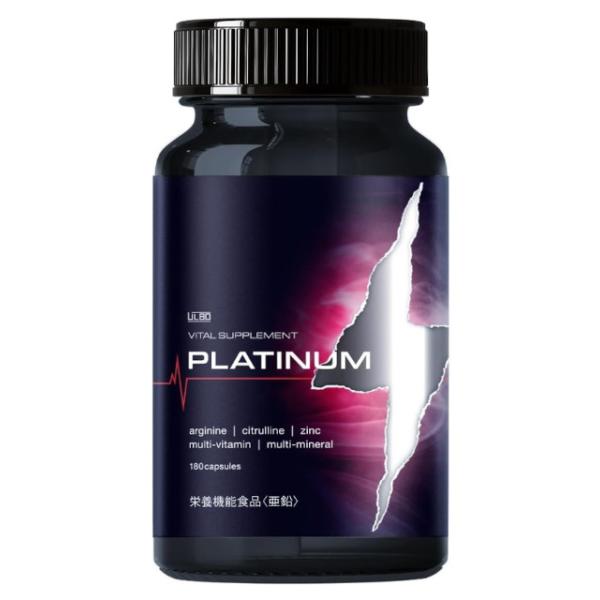 ★エナジーサプリメント！★あと一歩が欲しい！