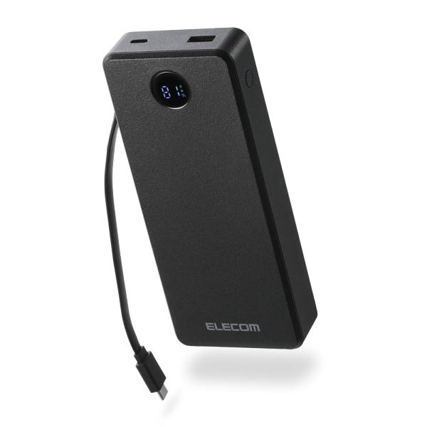 「商品情報」【 仕様 】■対応機種：iPhoneおよびUSB端子で充電するスマートフォン、タブレット、パソコン、他小型電子機器■コネクター形状(電源入力側)：USB Type-C(TM)ポート×1、本体一体型USB Type-Cケーブル×1...
