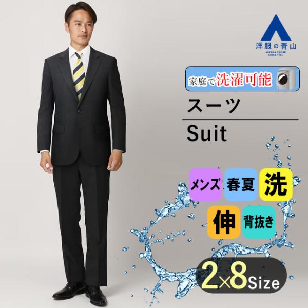 y-aoyama_0532031-93 y-aoyama_0532031-93