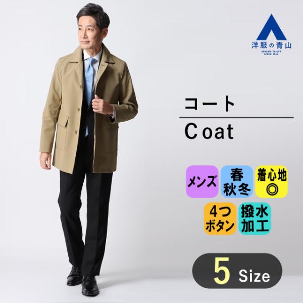 y-aoyama_131400-71 y-aoyama_131400-71