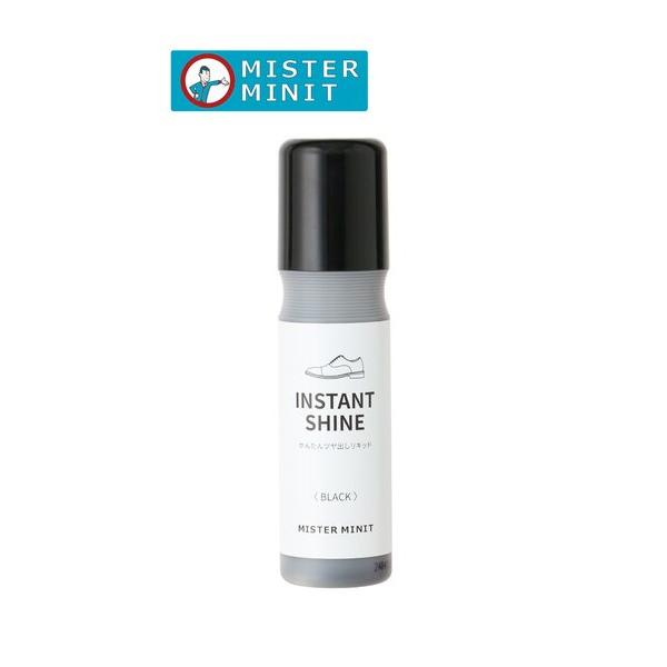 【仕様】容量:75ml【色】ブラック系【柄】-【ブランド】MISTER MINIT【素材】〈成分〉、ワックス、着色料、有機溶剤、水