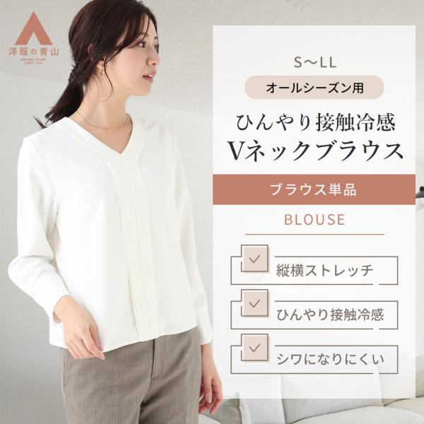y-aoyama_apbl24114-10 y-aoyama_apbl24114-10