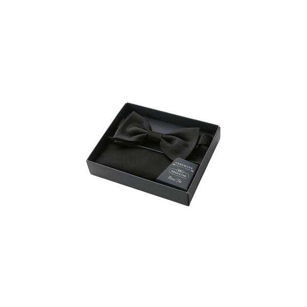 【仕様】【蝶ネクタイ】、リボン:約6.5×11.0cm、首周り:50cmまで対応、【チーフ】、約23.0×23.0cm【色】ブラック系【柄】無地【ブランド】-【素材】シルク:100%
