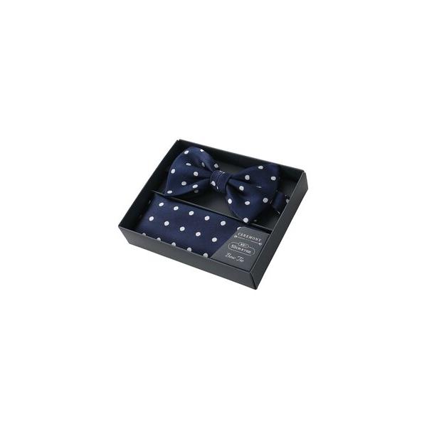 【仕様】【蝶ネクタイ】、リボン:約7.0×11.0cm、首周り:50cmまで対応、【チーフ】、約23.0×23.0cm【色】ネイビー系【柄】ドット【ブランド】-【素材】シルク:100%【サイズ】3