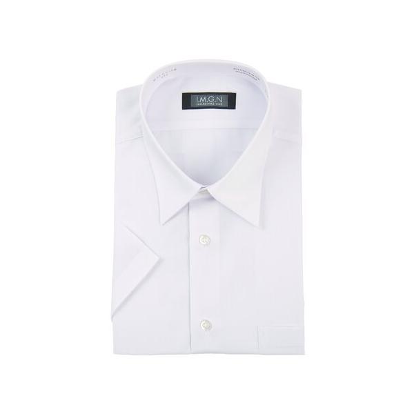 【仕様】半袖、レギュラーカラー【色】ホワイト系【柄】無地【機能】スーパーイージーアイロン、防汚加工【ブランド】I.M.G.N【着用シーズン】春夏【素材】ポリエステル:65%、綿:35%【サイズ】140cm、145cm、150cm、155cm...